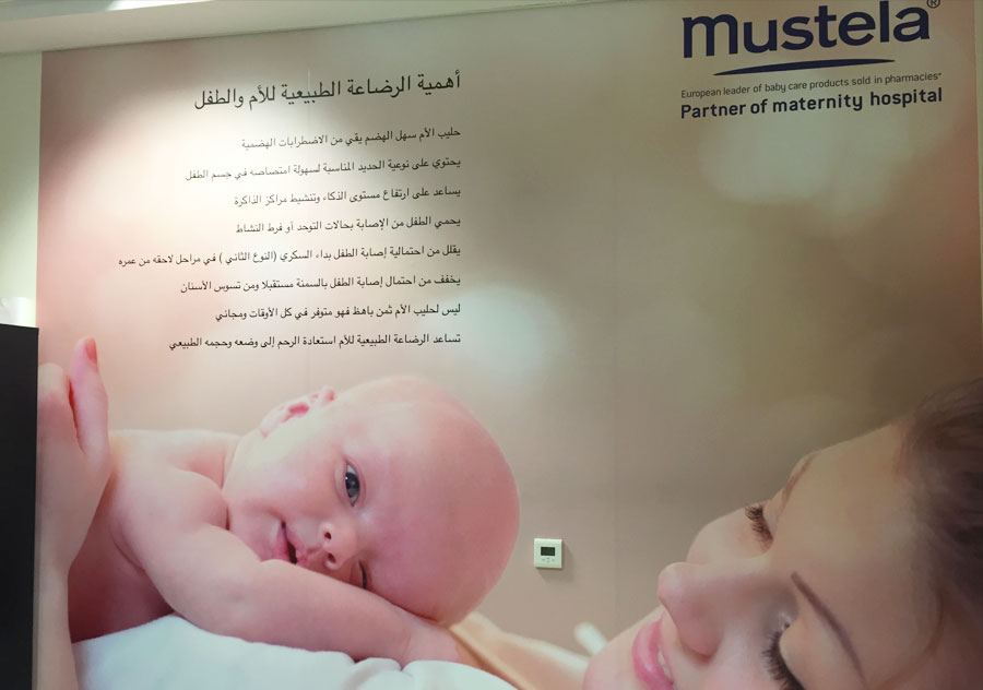 Life line Silkscreen Print L.L.C